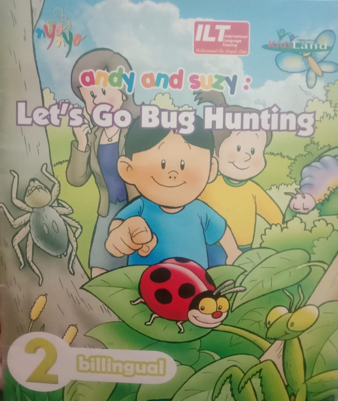 Library Management System | KiCS Library